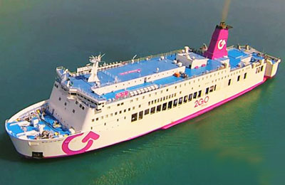 2GO Travel | Boek Ferries & Lees de recensies